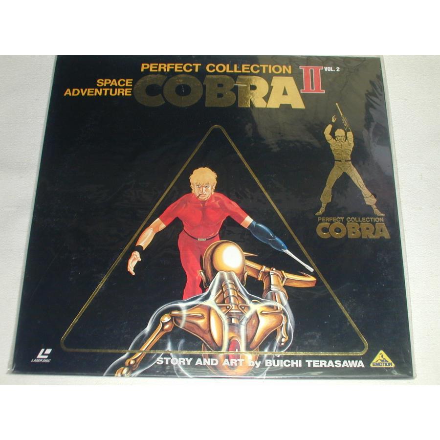 （LD：レーザーディスク）PERFFCT COLLECTION SPACE ADVENTURE COBRA II VOL.2 [未使用] : T.S.K.ヤフー店 - 通販 - Yahoo ...