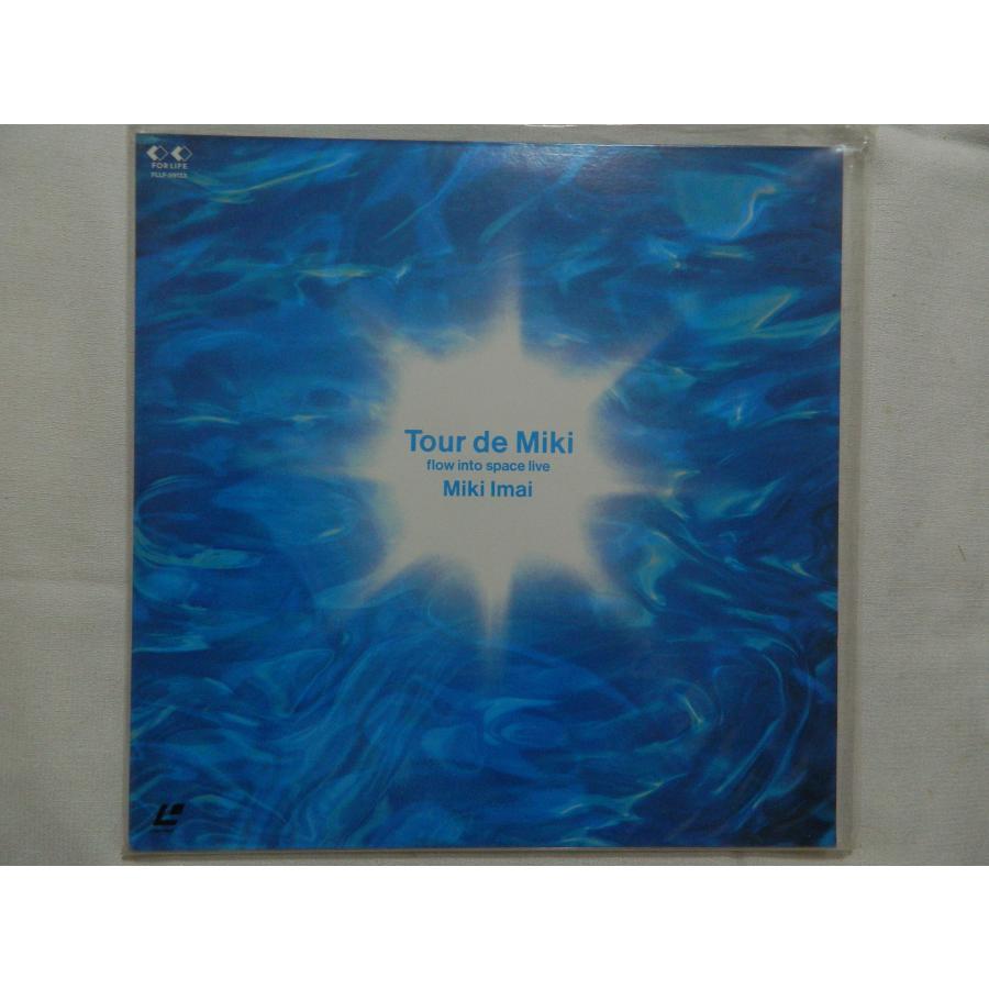 （LD：レーザーディスク）今井美樹／Tour de Miki flow into space live Imai【中古】 : T.S.K ...