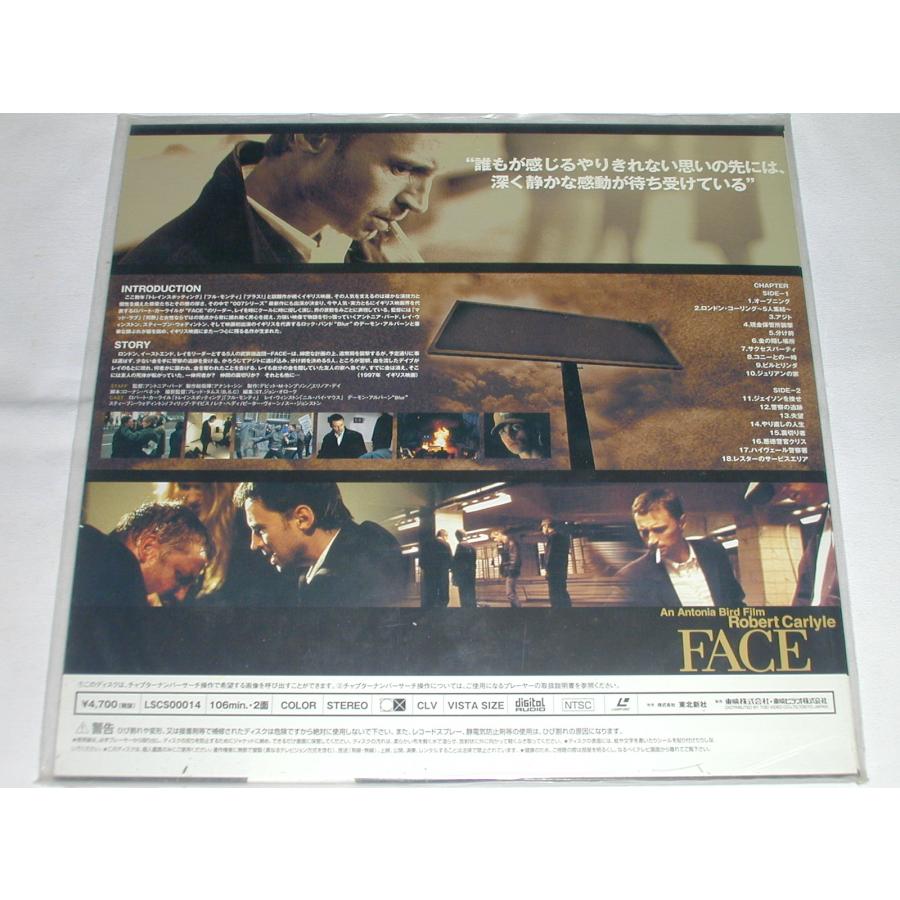 （LD：レーザーディスク）FACE フェイス Robert Cariyle 監督：アントニア・バード【中古】 : T.S.K.ヤフー店 ...