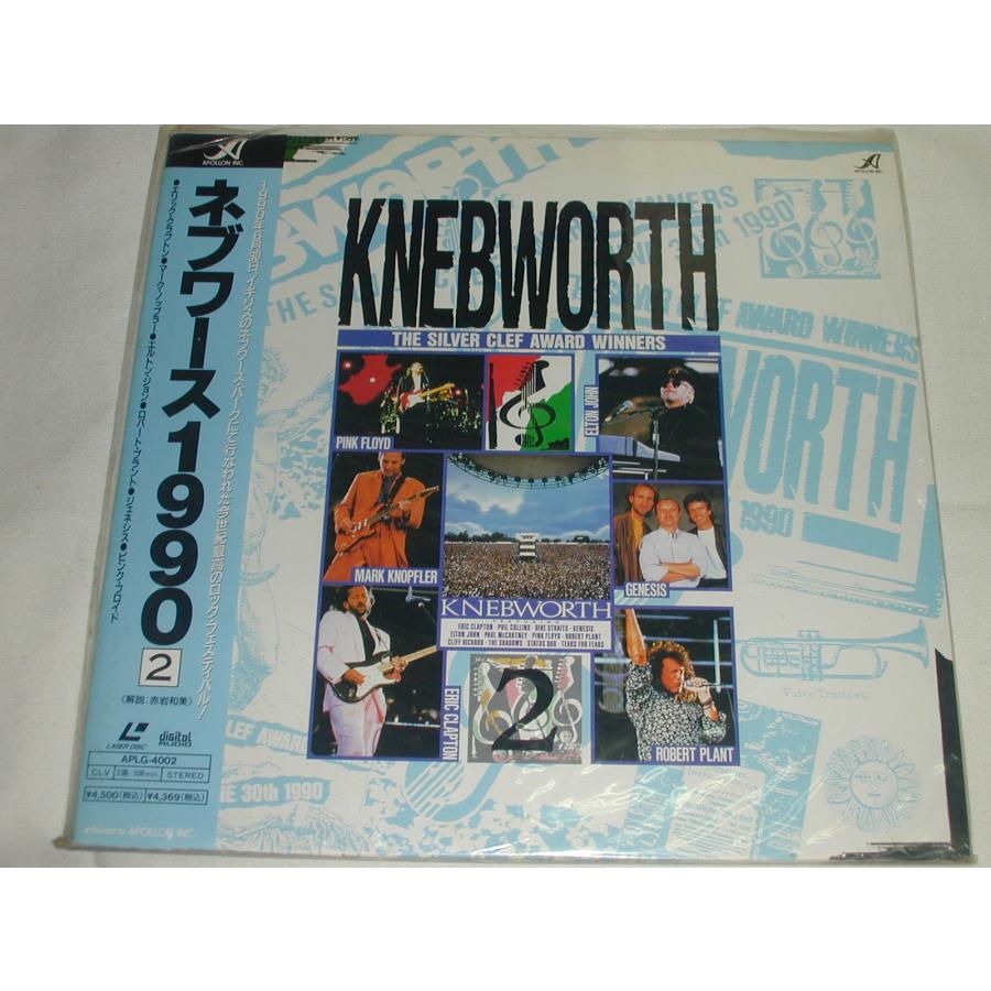 （LD：レーザーディスク）ネブワース1990 VOLUME2 KNEBWORTH【中古】 : T.S.K.ヤフー店 - 通販 - Yahoo!ショッピング