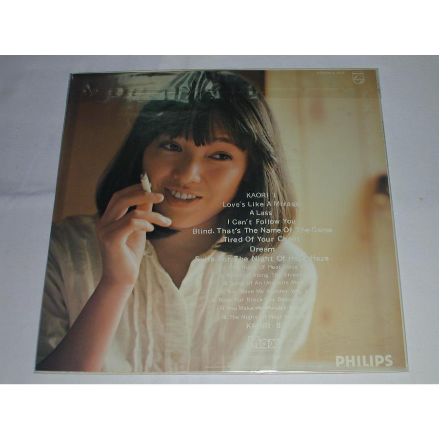 （LP）桃井かおり／ONE 【中古】 :lphgk50272:T.S.K.ヤフー店 - 通販 - Yahoo!ショッピング