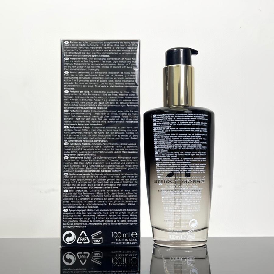KERASTASE ケラスターゼ CH ユイル クロノロジスト R 100ml 正規品 ヘアケア オイル : p210412784308 : トエスケーシー広場 - 通販 - Yahoo!ショッピング