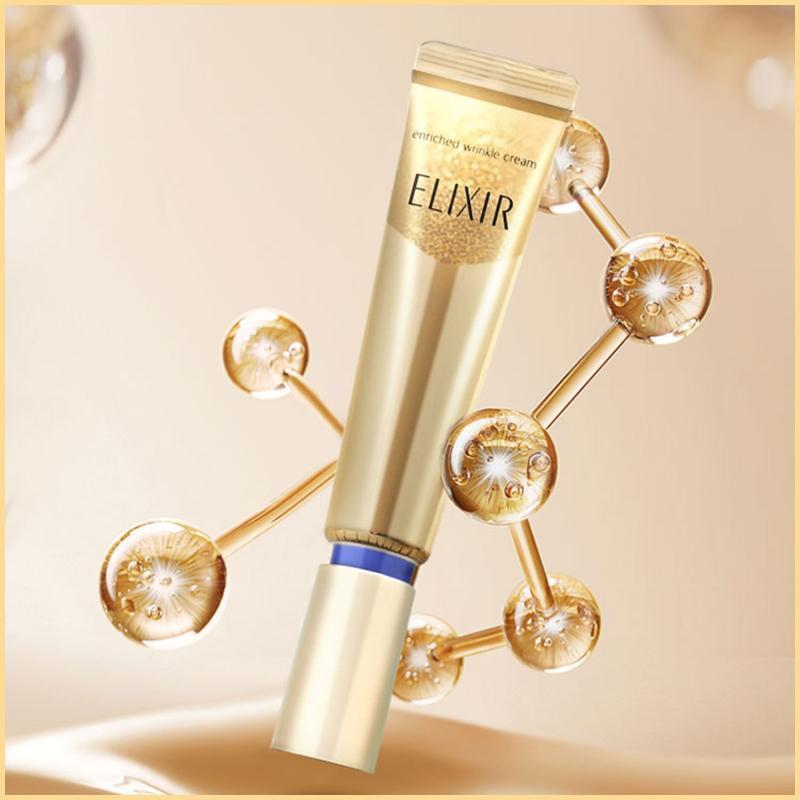 資生堂 ELIXIR エリクシール シュペリエル エンリッチド リンクルクリーム L 22g しわ改善 アイクリーム アイケア 正規品 送料無料 : p210478210e0d : トエスケー ...