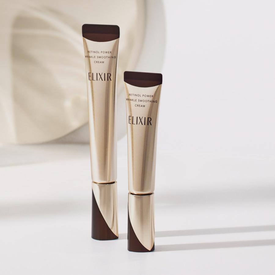 ELIXIRエリクシールシュペリエル レチノパワー リンクルクリームL 22g : p21343387114b : トエスケーシー広場 - 通販 - Yahoo!ショッピング