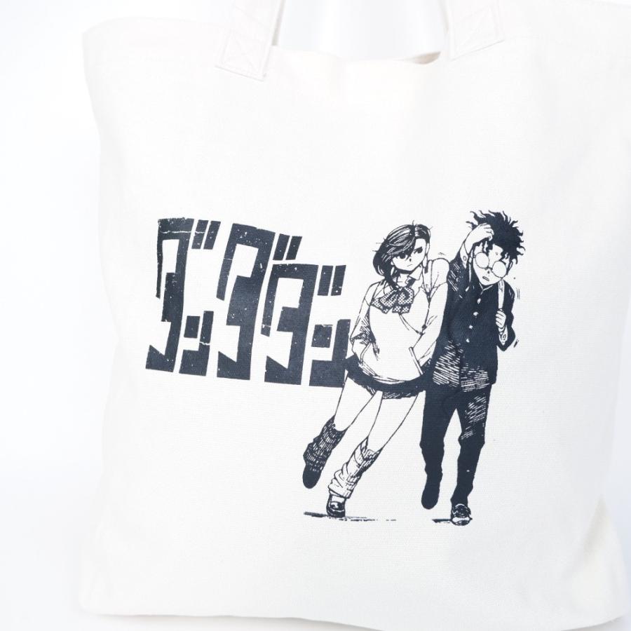 ダンダダン 公式 ターボババア 内ポケット付き 布帛 :hasu-005:TSL underwear - 通販 - Yahoo!ショッピング