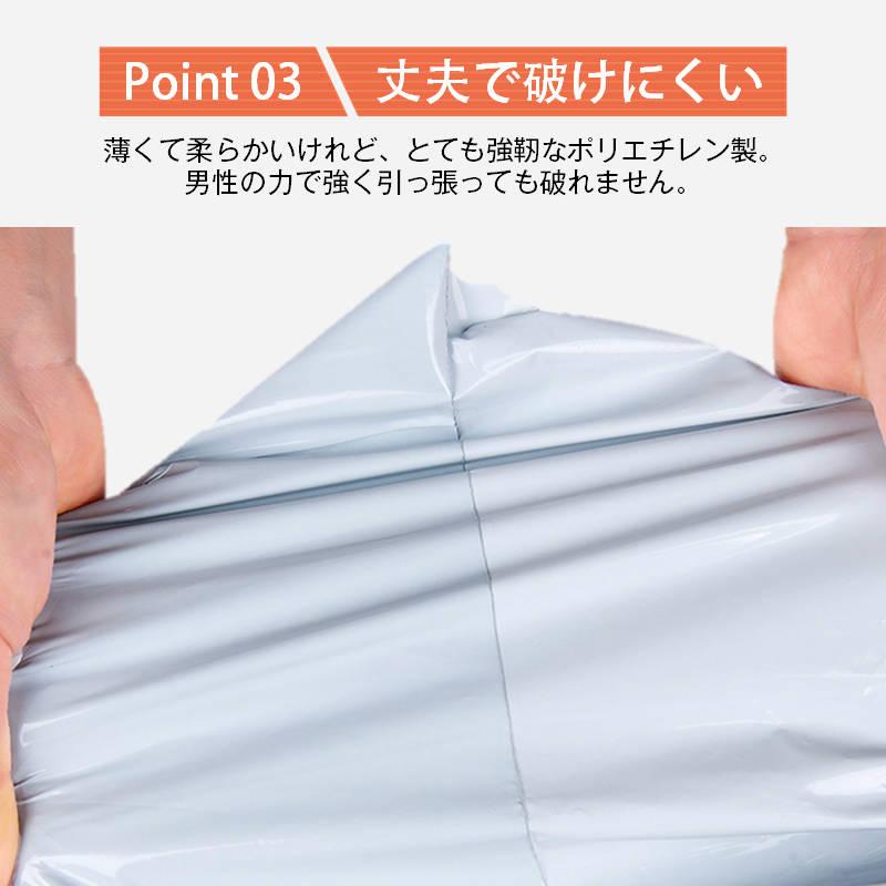 宅配ビニール袋 100枚セット 灰色 W17×H30cm シールテープ付き 梱包 発送 透けない 破れにくい 強力粘着 表面防水加工 小さい サイズ A5 本 手帳 入る OPP袋 : TS ...