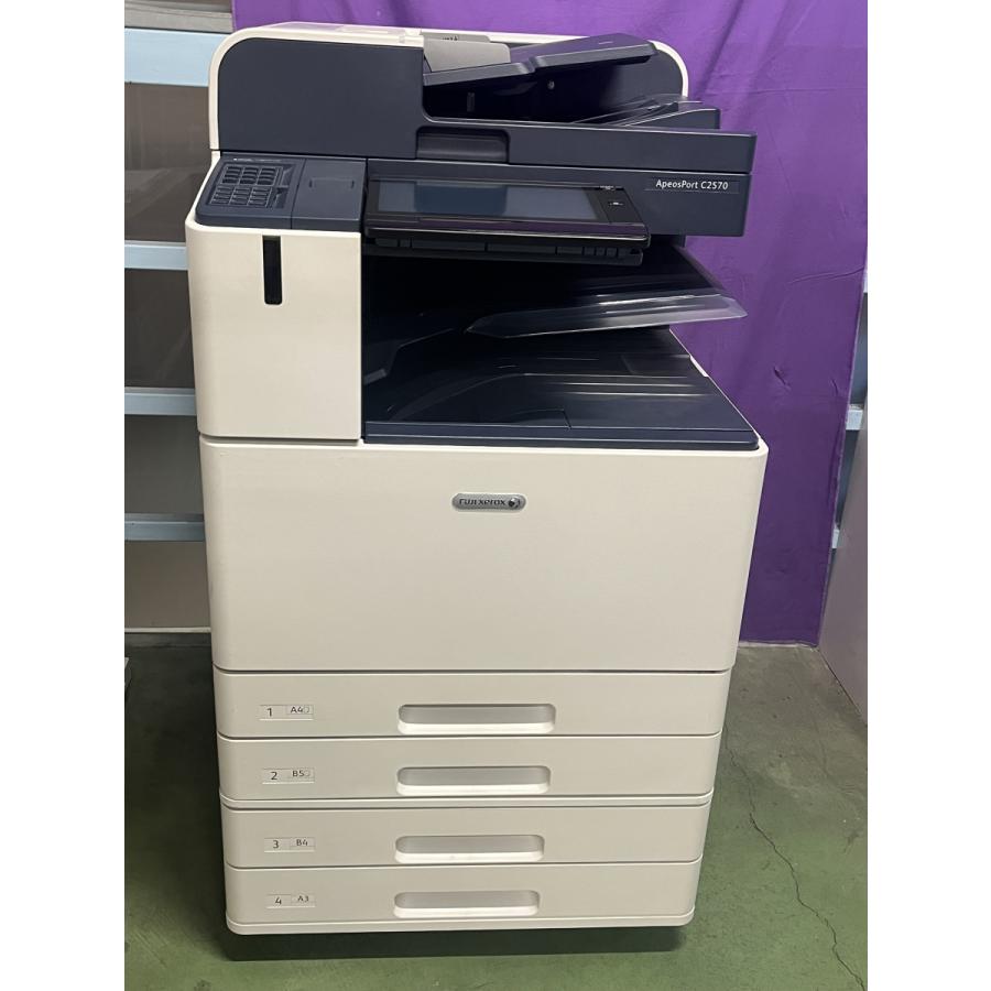 【埼玉発】【FUJIFILM(旧Xerox)】A3カラーレーザー複合機 ApeosPort C2570 ★カウンター18483枚★動作確認済★ ...