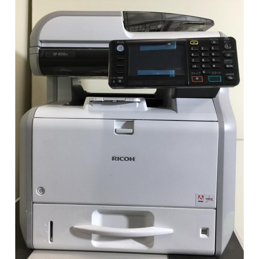 【埼玉発】【RICOH】A4モノクロレーザー複合機 SP4510sf ★カウンター22枚 !極少!★動作確認済★ (11-3542) : h11-3542 : T.S.one - 通販 ...