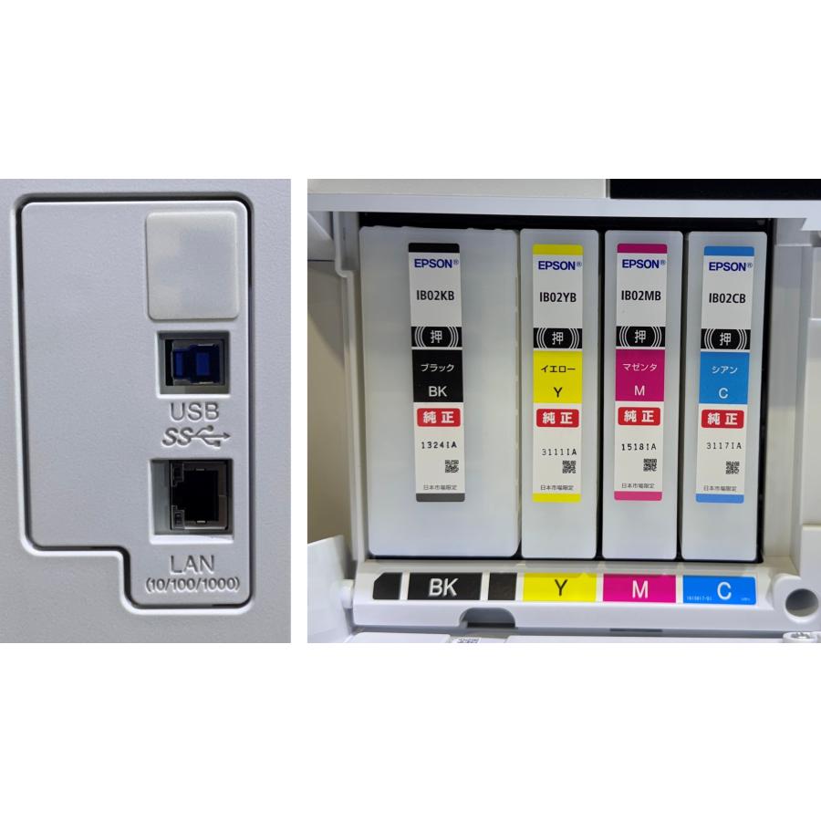 エプソン 【越谷発】【EPSON】A3カラープリンター PX-S7110 ★Wi-Fi対応★ 極少カウンター 1,473枚 ★動作確認済★（23305） : T.S.one - 通販 ...