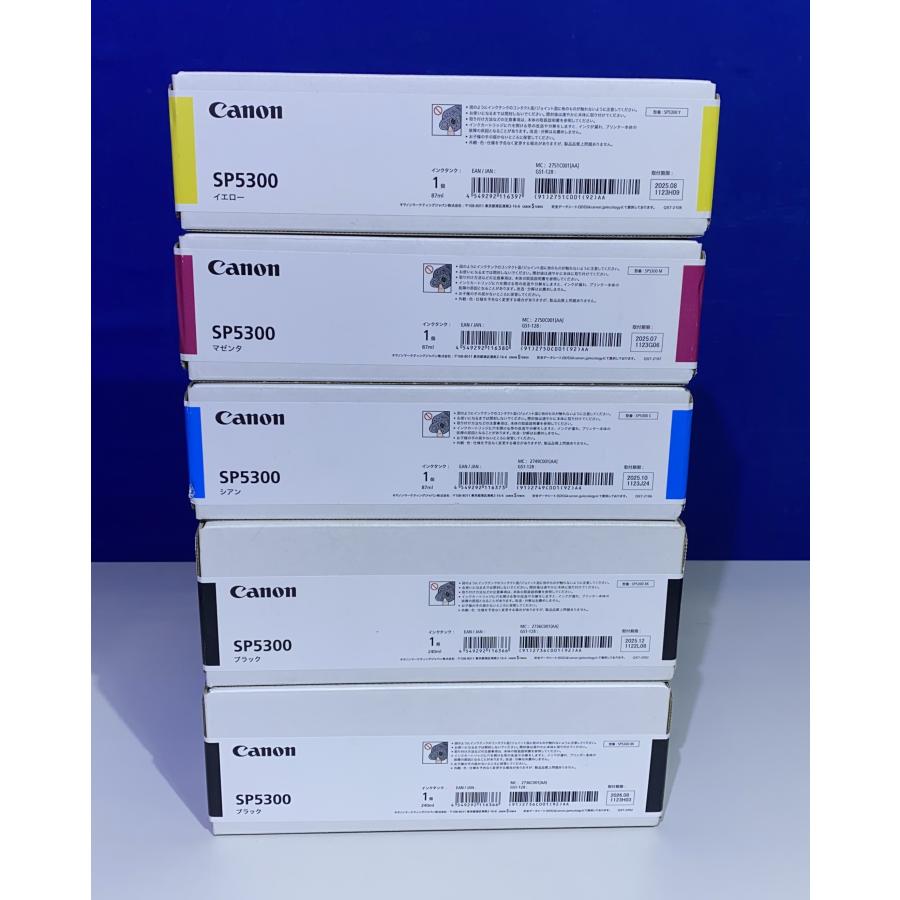 キヤノン 【越谷発】純正未使用品【CANON】インクカートリッジ ☆SP5300☆ 4色セット(K×2 C×1 M×1 Y×1)（36032 ...