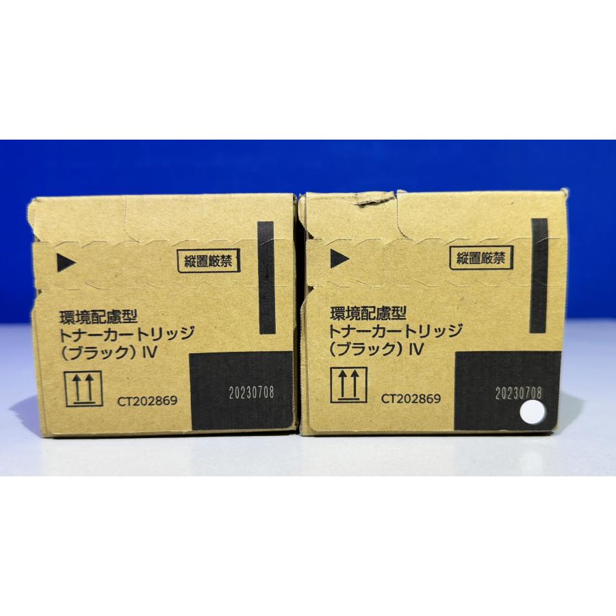 【越谷発】値下げしました【FUJIFILM】環境配慮型トナーカートリッジ CT202869 ブラック2本☆純正未使用品☆（36333） : T ...