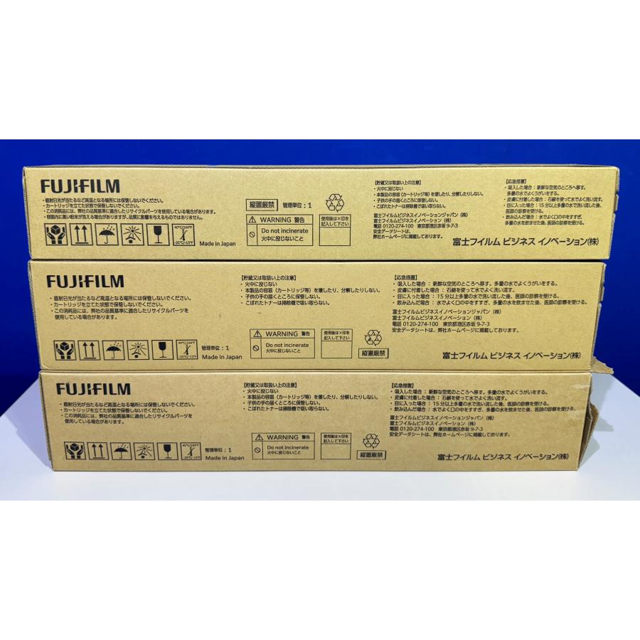FUJIFILM 【越谷発】【FUJIFILM(Xerox)】純正未使用トナー CT203576〜577 ☆（K×2 C×1）(36407) : T.S.one - 通販 - Yahoo!ショッピング
