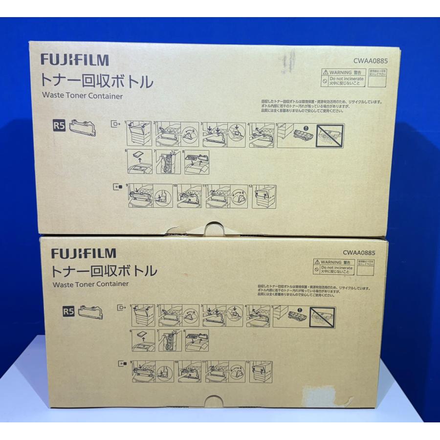 【越谷発】☆純正未使用品☆【FUJIFILM(XEROX)】 ★CWAA0885★ 廃トナー回収ボトル 5本セット (36560 ...