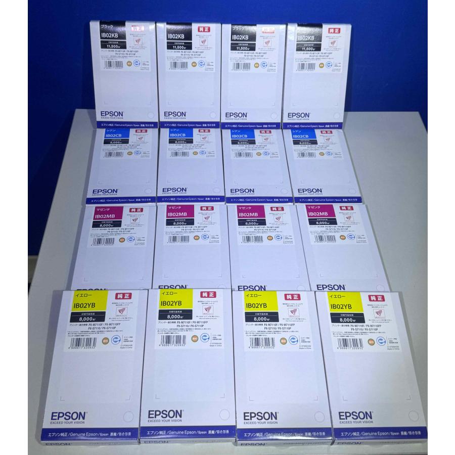 エプソン 【越谷発】【EPSON】 インクカートリッジ IB02B（推奨使用期限2026年） ☆4色 合計16セット ☆純正未使用品☆ ...