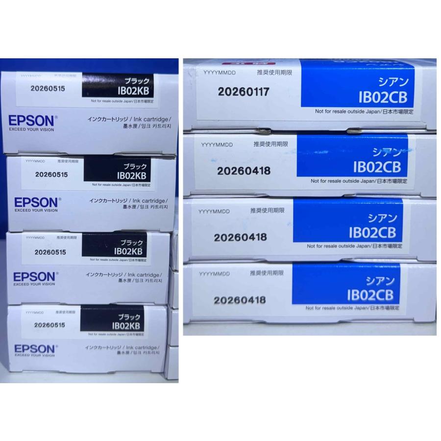 エプソン 【越谷発】【EPSON】 インクカートリッジ IB02B（推奨使用期限2026年） ☆4色 合計16セット ☆純正未使用品☆ ...