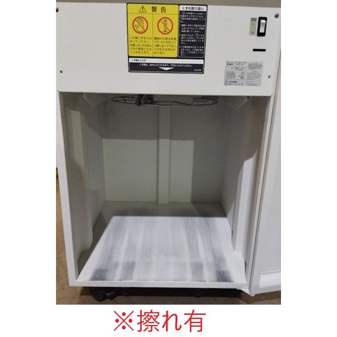 【大阪発】【明光商会】業務用シュレッダー☆MSV-F31CF☆ 最大25 枚 / 22 枚細断(50Hz/60Hz) ☆稼働確認済み☆ (6596) : T.S.one - 通販 ...