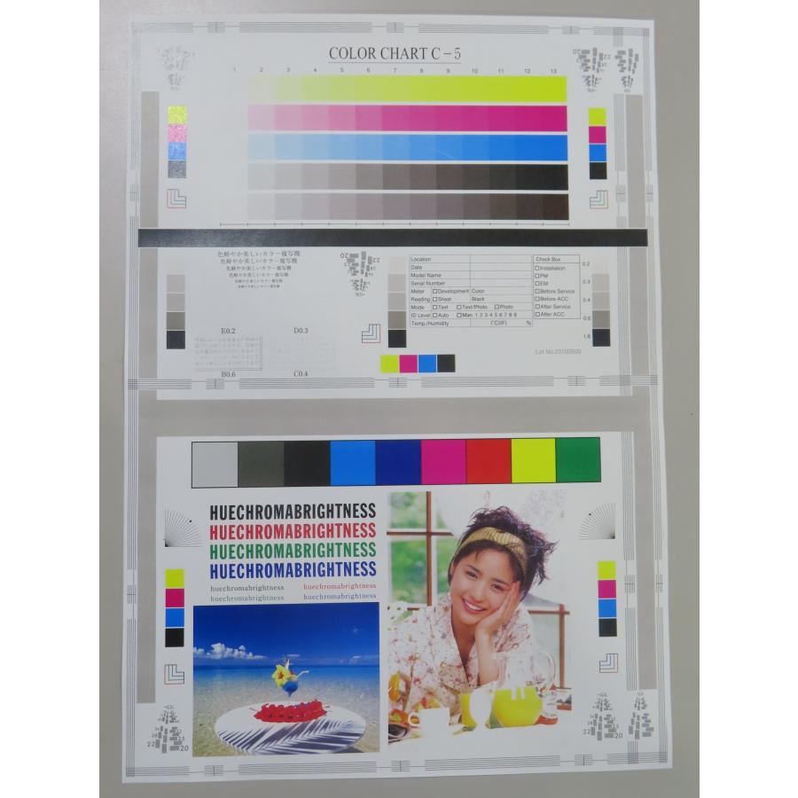 【大阪発】【FUJIFILM】☆Apeos C2060☆【極少】カウンター 292枚☆分解・整備済み☆(7427) : s7427 : T.S.one - 通販 - Yahoo!ショッピング