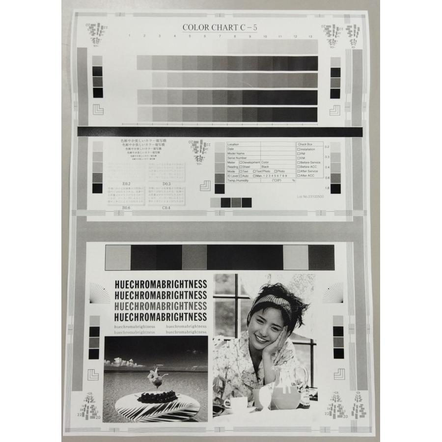 SHARP 【大阪発】【SHARP】A3 カラー複合機 ☆MX-2630FN ☆ カウンター 33,688枚 ☆分解・整備済み☆(7441) : T.S.one - 通販 - Yahoo!ショッピング