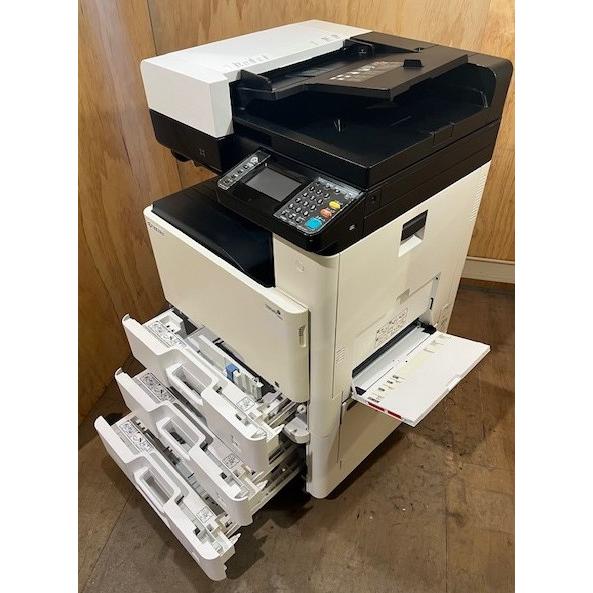 KYOCERA 【大阪発】【KYOCERA】カラー複合機 ☆ TASKalfa 2460ci ★カウンター 50,437枚 【Mac対応】★分解・整備済み☆ (7539) : T.S.one ...