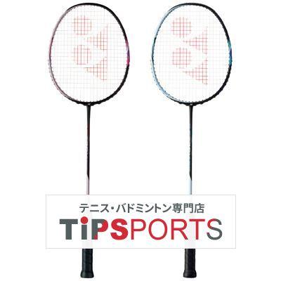 YONEX ヨネックス(YONEX) アストロクス 55(ASTROX 55) AX55 バドミントンラケット【国内正規品】 : テニス ...
