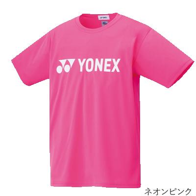 YONEX ヨネックス(YONEX) ユニドライTシャツ 16501(UNIDRY T-SHIRT) 16501 バドミントンウェア【国内正規品】 [M便 1/1] : テニス・バドミントン ...
