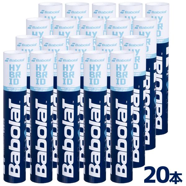 Babolat 即納 バボラ(BabolaT) バドミントンシャトルコック 1ダース(12球)x20本セット 551028 ハイブリッドシャトル【国内正規品】 : テニス・バドミントン専門店 ...