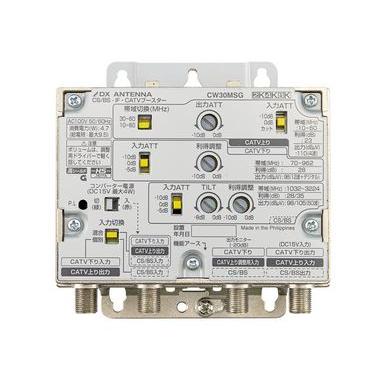 CW30MSG DXアンテナ CS/BS-IF・CATVブースター 30dB形 2K・4K・8K対応 高シールド : cw30msg : タカラShop Yahoo!店 - 通販 ...