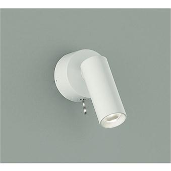 大光電機 DBK-41137A LEDキッチンスポットライト 白熱灯60W相当 スイッチ付 温白色／3500K 非調光 照明器具 キッチン 台所用照明 壁付け : タカラShop Yahoo ...