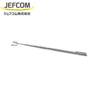 DPF-093 ケーブル索引具 ポケットフィッシャー 軽索引用 ミニタイプ0.9m ジェフコム 電設作業工具 DENSAN デンサン : タカラShop Yahoo!店 - 通販 ...
