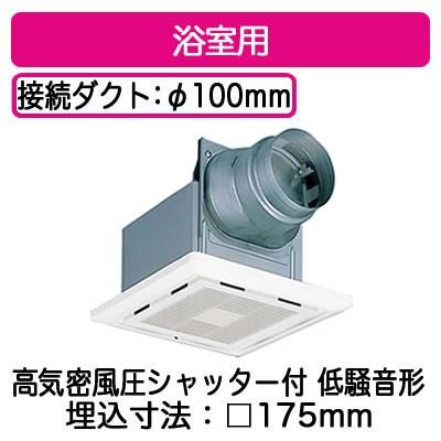TOSHIBA DVF-T10LB 日本キヤリア 天井埋込形ダクト用換気扇 ルーバー付・スタンダード格子 優良住宅部品 BL規格浴室用I型低騒音形 鋼板ボディ サニタリー用 浴室用 : タカラ ...