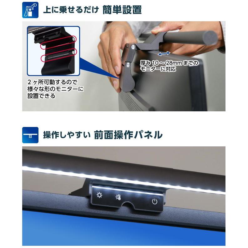 EML-DP01(CG) USBモニターライト デスクトップPC用 調光・調色 ELPA 朝日電器 照明器具 クリップライト : タカラShop Yahoo!店 - 通販 - Yahoo!ショッピング