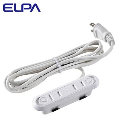 FO-R22T(W) 家具用埋め込みコンセント 2個口 白 コード長：2m 定格：AC125V 12A 合計1500Wまで ELPA 朝日電器 電設資材 配線機器 : タカラShop ...