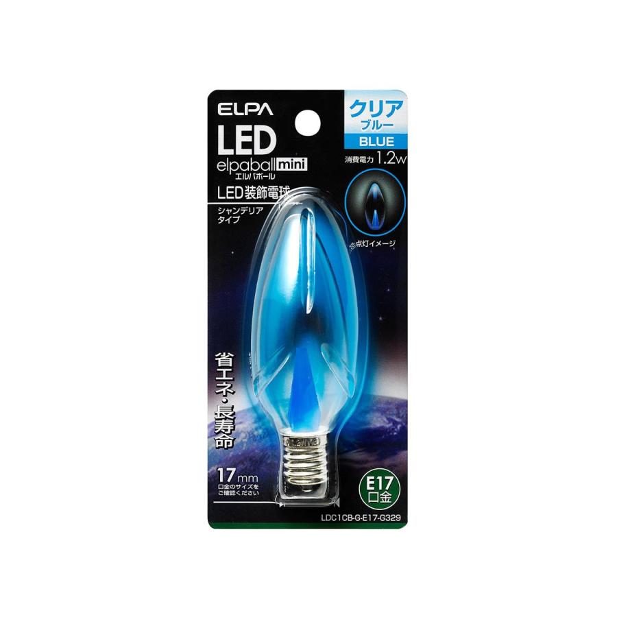 ELPA 朝日電器 LED電球 エルパボールmini 装飾電球シャンデリア球タイプ 1.2W 青色 E17 LDC1CB-G-E17-G329 : ldc1cb-g-e17-g329 ...