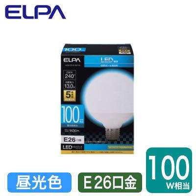 LDG13D-G-G2105 LED電球 ボール球タイプG95 13W 昼光色相当 E26口金 100W形相当 ELPA 朝日電器 ランプ : タカラShop Yahoo!店 - 通販 ...