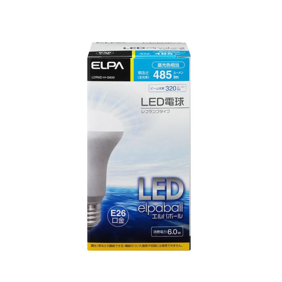 ELPA 朝日電器 LED電球 エルパボール レフランプタイプ 6.0W 昼光色相当 E26 LDR6D-H-G600 : タカラShop Yahoo!店 - 通販 - Yahoo!ショッピング