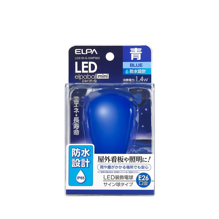 ELPA 朝日電器 LED電球 エルパボールmini 装飾電球サイン球タイプ 防水(IP65) 1.4W 青色 E26 LDS1B-G-GWP902 : タカラShop Yahoo!店 ...