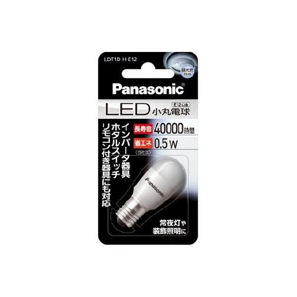 Panasonic ランプ LED電球 小丸電球T形タイプ 0.5W E12口金 昼光色相当 LDT1D-H-E12 : タカラShop Yahoo!店 - 通販 - Yahoo!ショッピング