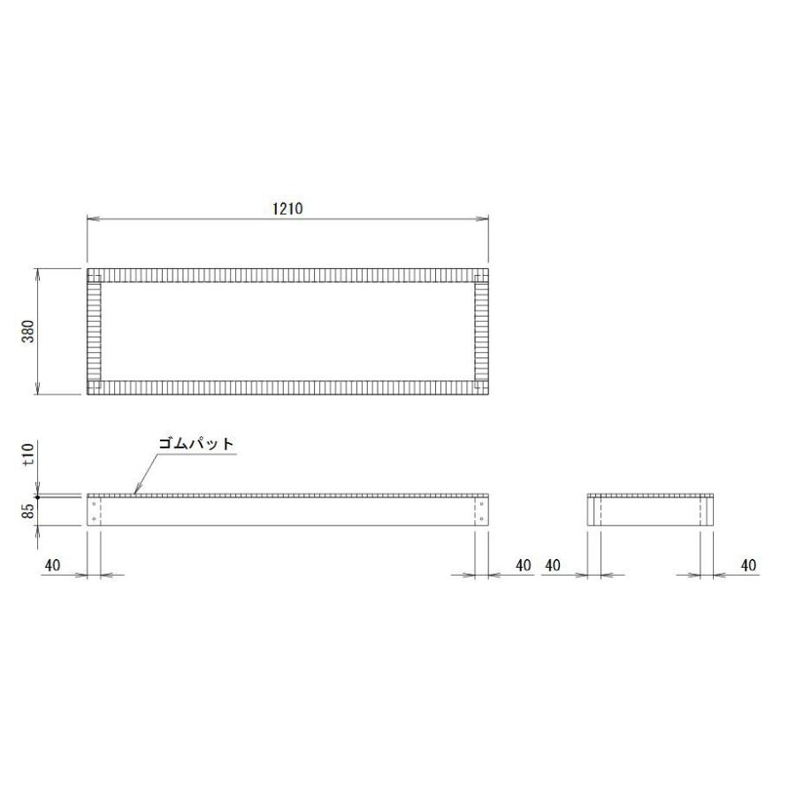 三菱 NMZ-BA10A 三菱電機 業務用エアコン 部材 床置形(P280形)用 木台 (ネミー株式会社製) : タカラShop Yahoo!店 - 通販 - Yahoo!ショッピング