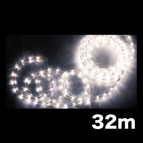 PR-E340-32HH イルミネーション（PRシリーズ） LEDソフトネオン PR-E340 スタンダードタイプ ホワイトゴールド 長さ ...