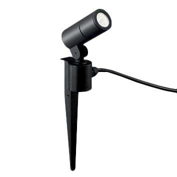 KOIZUMI XU48100L LEDエクステリアスポットライト cledy nano-dazzシリーズ 白色 非調光 35° 防雨型 ...