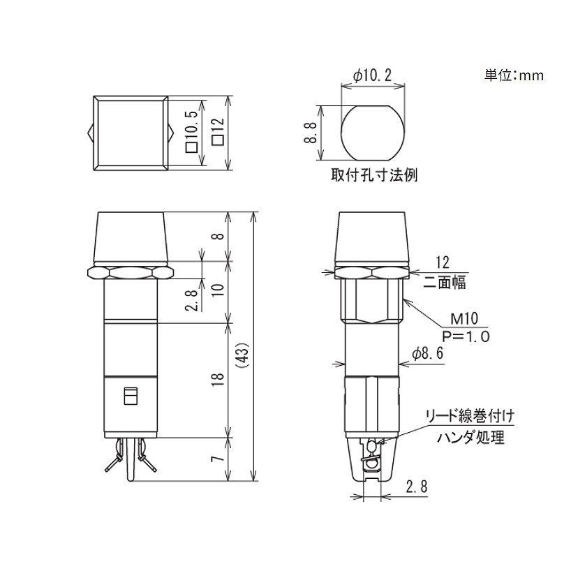 表示灯 ネオンブラケット 赤 AC100V〜125V サトーパーツ BN-17-S1-R [在庫限り] : 津パーツ店 - 通販 - Yahoo!ショッピング