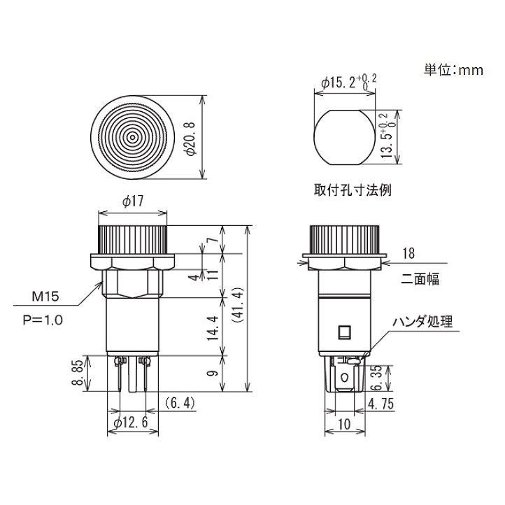 表示灯 ネオンブラケット 赤 AC100V〜125V サトーパーツ BN-2-1-R : 津パーツ店 - 通販 - Yahoo!ショッピング