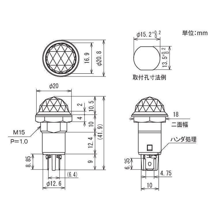 表示灯 ネオンブラケット 透明（発光色オレンジ）AC200V〜250V サトーパーツ BN-23-2-C : 津パーツ店 - 通販 - Yahoo!ショッピング
