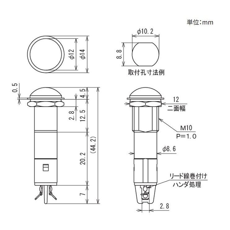 表示灯 ネオンブラケット 赤 AC200V〜250V サトーパーツ BN-5665-2-R : 津パーツ店 - 通販 - Yahoo!ショッピング