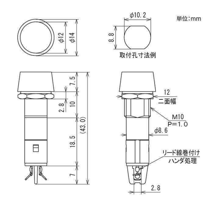 表示灯 ネオンブラケット 赤 AC200V〜250V サトーパーツ BN-5701-2-R : bn-5701-2-r : 津パーツ店 - 通販 - Yahoo!ショッピング