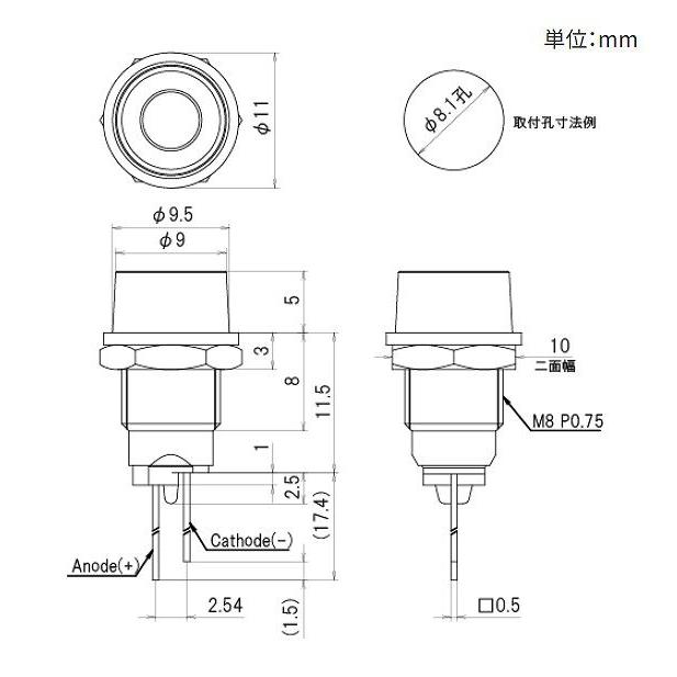 表示灯 LEDブラケット 緑 サトーパーツ DB-2-F-BG : 津パーツ店 - 通販 - Yahoo!ショッピング