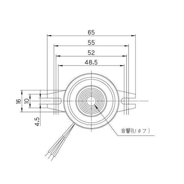 圧電ブザー（連続音／断続音）DC5V〜28V サクサテクノ ESZ-25C : 津パーツ店 - 通販 - Yahoo!ショッピング