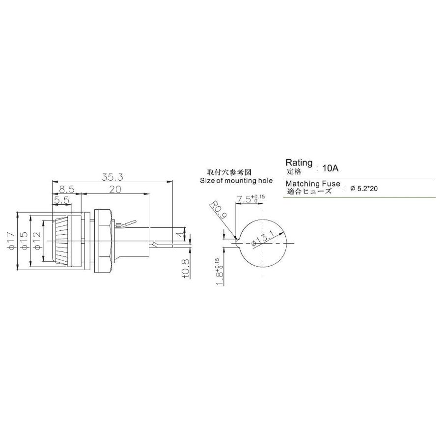ヒューズホルダー パネル取付用 エコー電子(EDK) FH-043A : 津パーツ店 - 通販 - Yahoo!ショッピング
