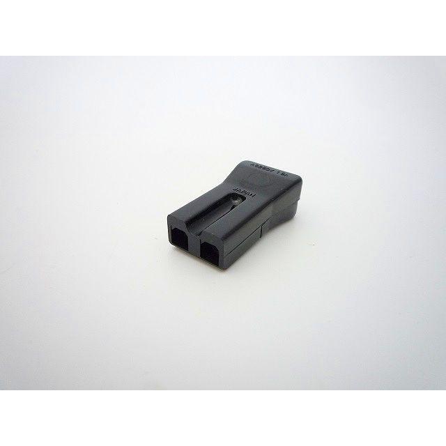 ACプラグ マル信無線電機 MP-199 : 津パーツ店 - 通販 - Yahoo!ショッピング