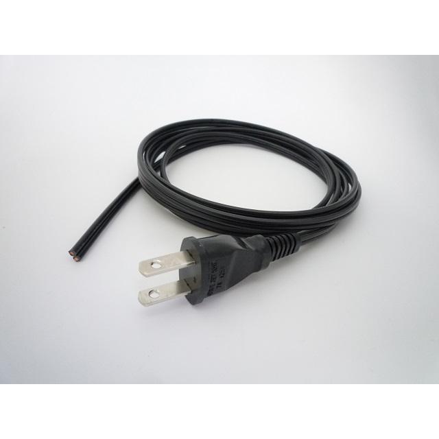 KHD プラグ付き電源コード 黒 VFF 0.75SQ 2m : 津パーツ店 - 通販 - Yahoo!ショッピング